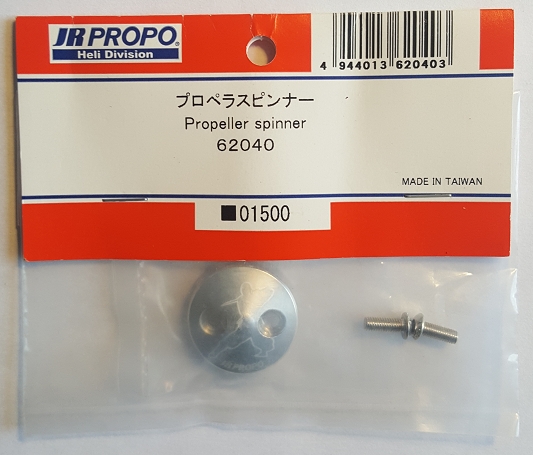 JR62040 - Ninja - Propeller Spinner | JR Propo