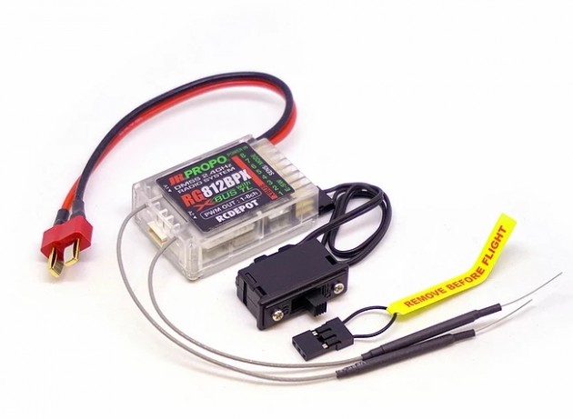 JR Propo 812BPX 8 channel receiver | JR Propo